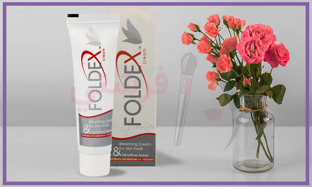 كريم فولدكس للمنطقة الحساسة والوجه، الأنواع والفوائد والسعر - فرشتي